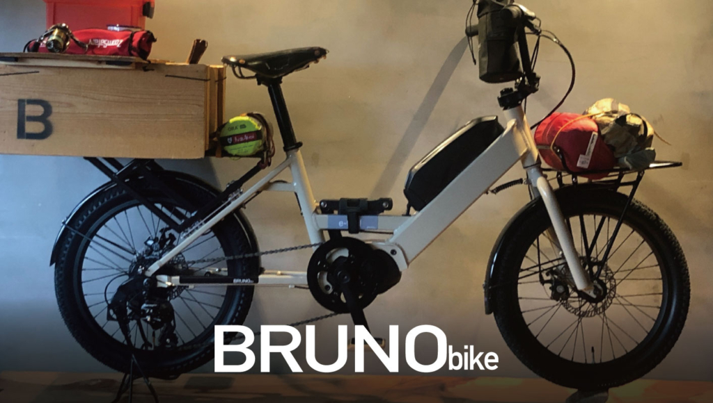 【e-tool*のどこがすごい？】週1充電の生活へ｜BRUNO BIKE 2025【ブルーノ 自転車】